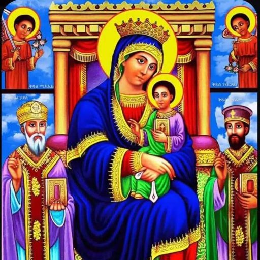 Hamere Noah Kidanemihret – Hamere Noah Kidanemihret Church